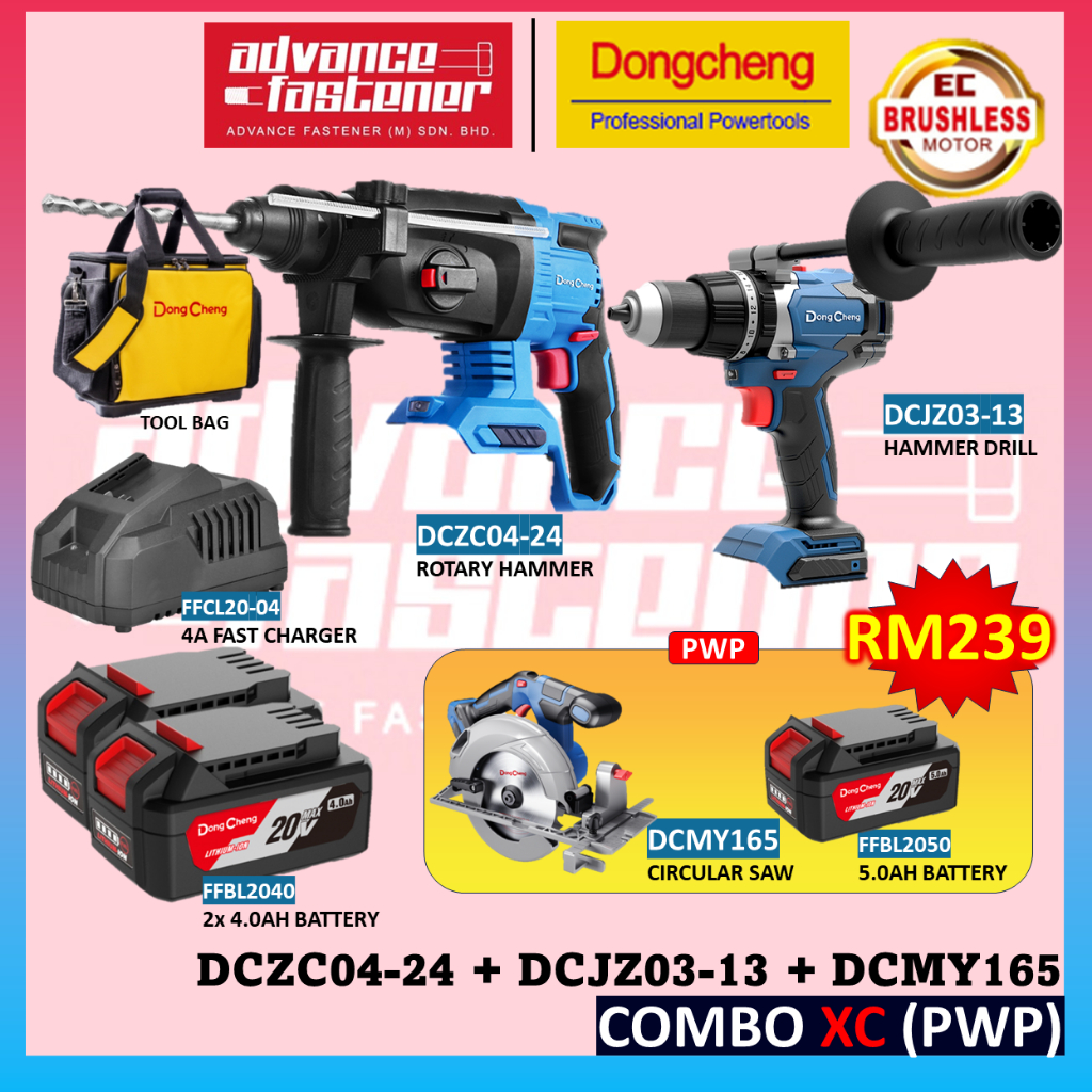 DONG CHENG 20V Cordless Combo XC ( DCJZ03-13 Hammer Drill + DCZC04-24 ...