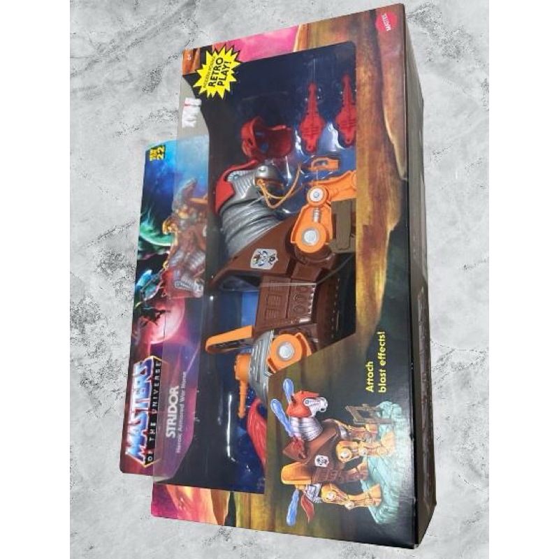 MASTER OF THE UNIVERSE STRIDOR HEROIC ARMORED WAR HORSE - ATTACH BLAST ...