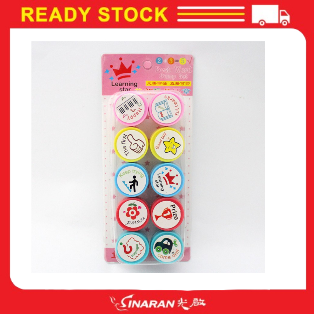 Best Words Stamp Set (10 in 1) | Shopee Singapore