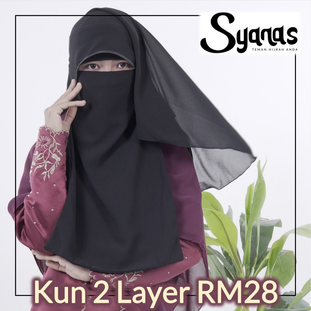 Niqab NINJA HIDDEN EYES KUN LACE 2 LAYER MEDIUMLY BY SYANAS FRIENDS ...