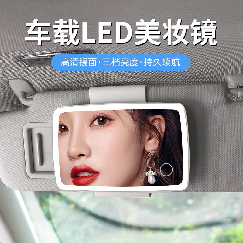 MATAHARI CAHAYA Car Sun Shade and Beauty Mirror Portable Standing Car ...