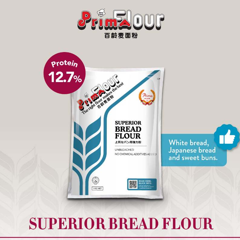 PRIMA FLOUR SUPERIOR BREAD FLOUR(1kg) | Shopee Singapore