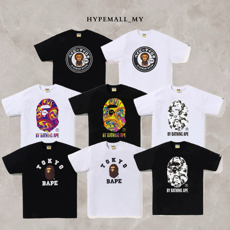 A Bathing Ape - Bape Tee Collection 08 (Busy works baby milo, Rainbow ...