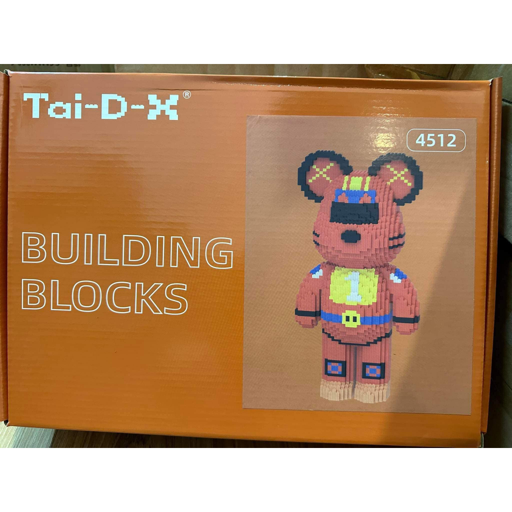 K2654 No. 1 Violent Bear Lego Brick No. 1 Violent Bear Lego Brick ...