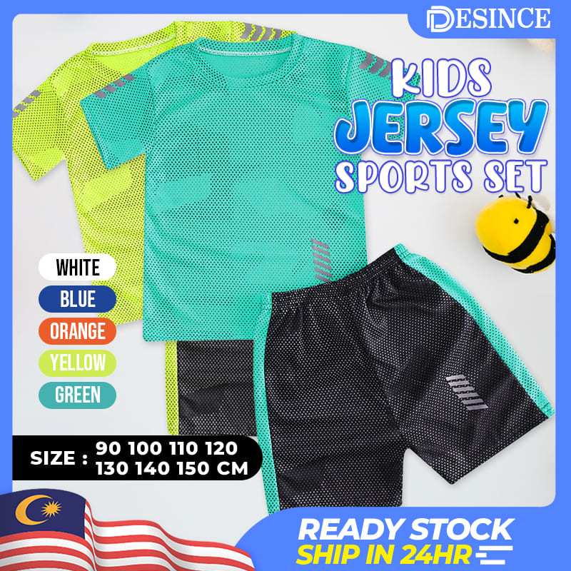 DESINCE Kids Wear 90-150 CM Set Girl Boy Kids Jersey Sports Set Short ...