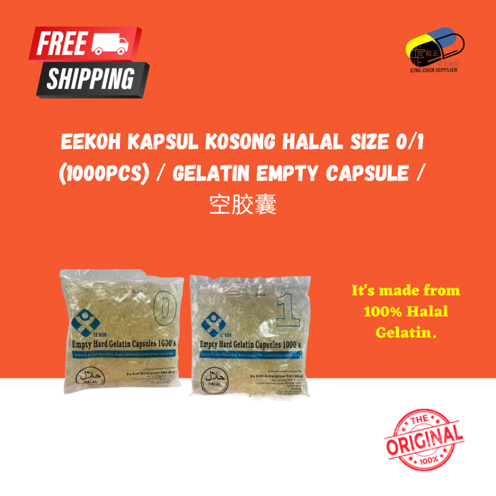 EEKOH Kapsul Kosong HALAL Size 0/1 (1000pcs) / Gelatin Empty Capsule ...