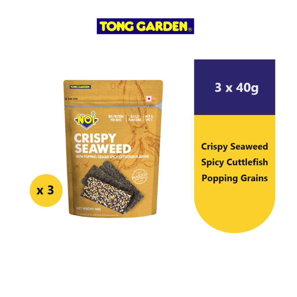NOI Crispy Seaweed Popping Grains Spicy Cuttlefish (40g x 3 Packets ...
