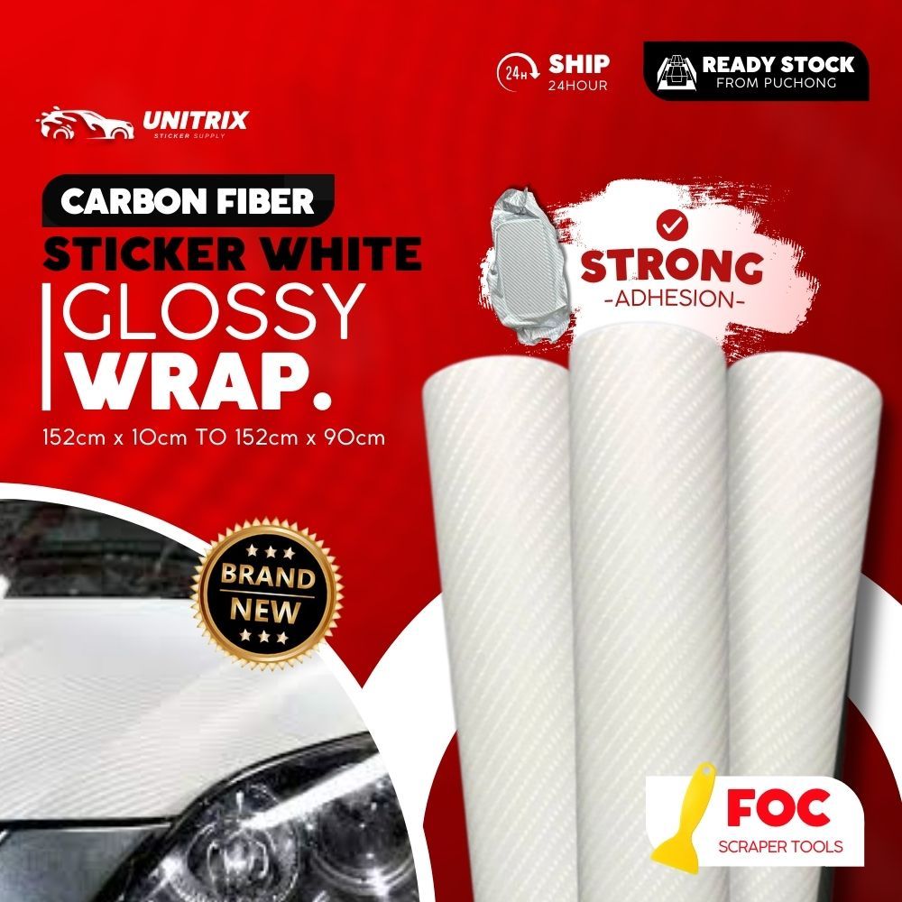 UV CARBON FIBER STICKER WHITE GLOSSY(152CM-90CM)stiker kereta GAM KUAT ...