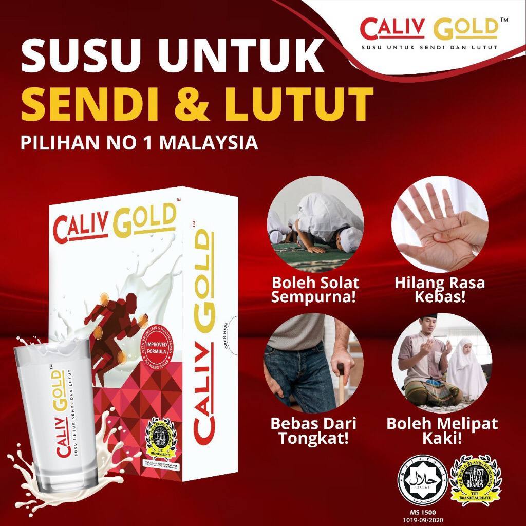 CALIV GOLD Milk for Knee Joint Nerves Gastric Gout Gerd (1 box 20 ...