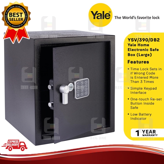(LARGE) YALE YSV/390/DB2 HOME VALUE ELECTRONIC SAFE BOX SECURITY SAFETY ...