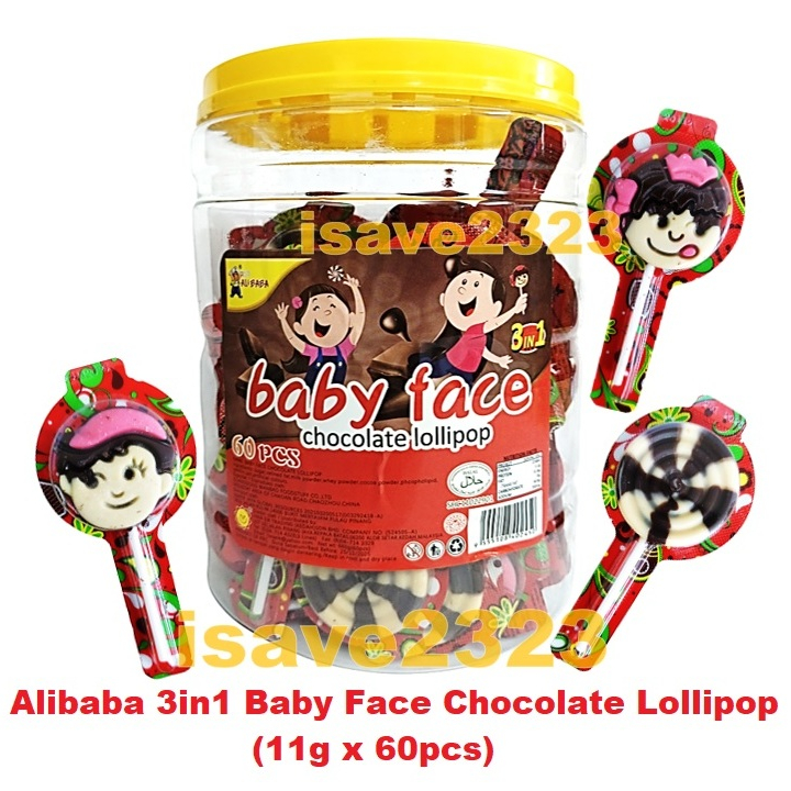 [HALAL] Alibaba 3in1 Baby Face Chocolate Lollipop (11g x 60pcs ...