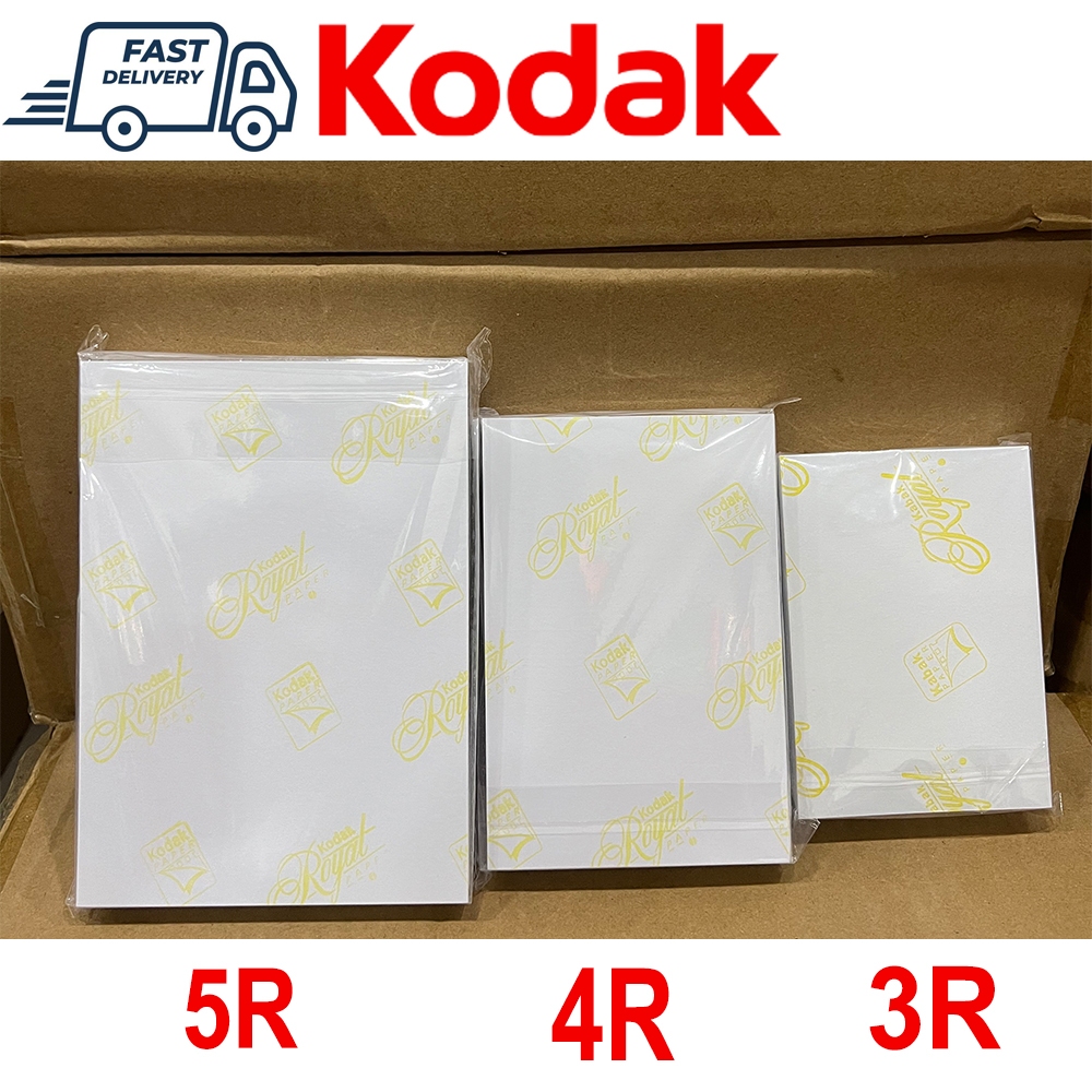 Kodak & Canon A4 / 3R / 4R / 5R kodak Glossy Photo Paper 230gsm-100 Sheets/Pack | Shopee Singapore