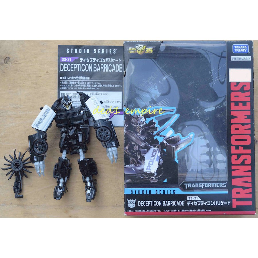 Transformers - TAKARA TOMY Decepticon Barricade Robot (Japanese Edition ...