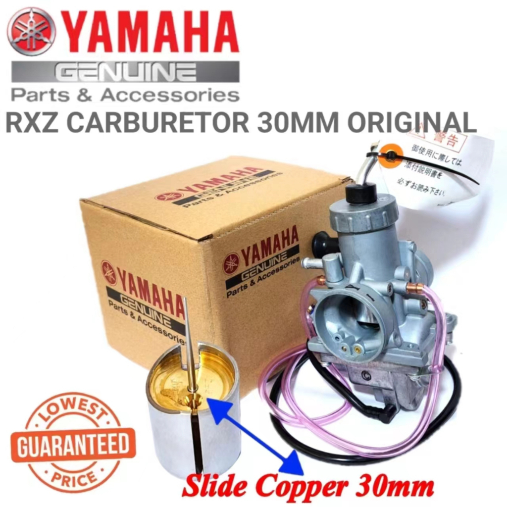 RXZ135 RXZ CARBURETOR 30MM JAPAN | Shopee Singapore