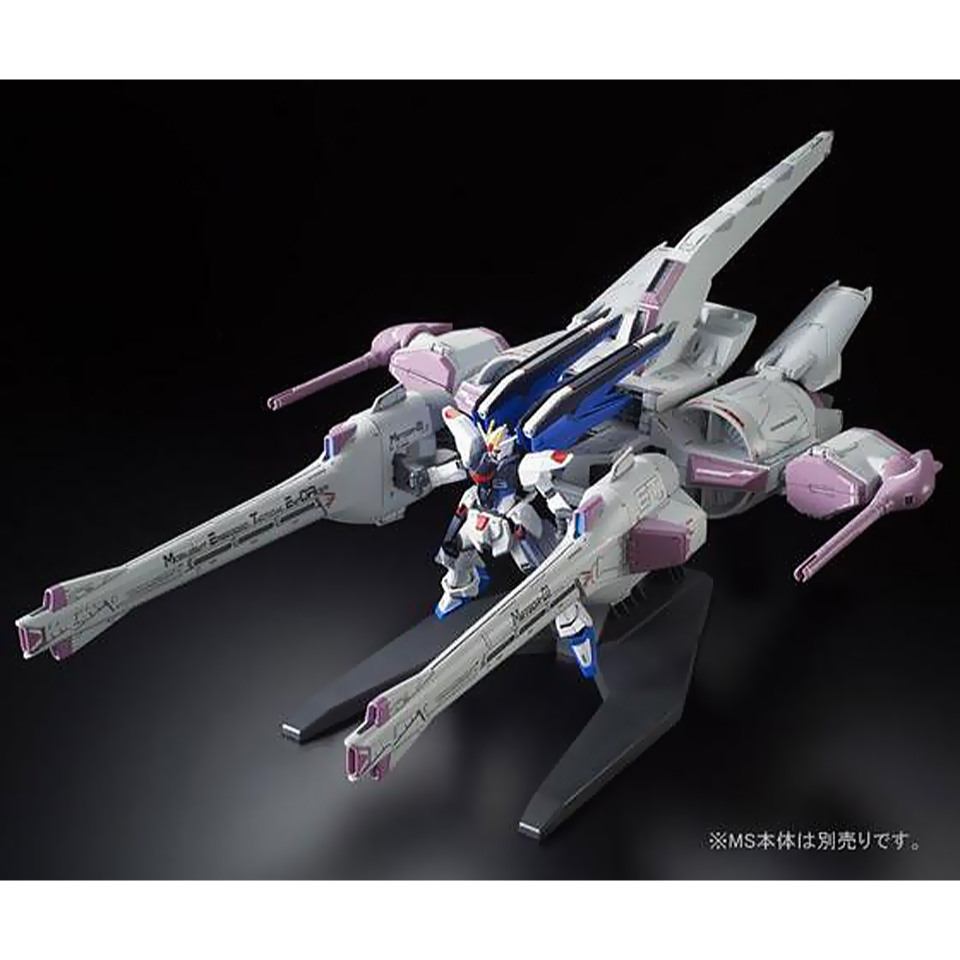 Bandai HG 1/144 Gundam Seed Meteor Unit + Freedom Gundam Plastic Model ...