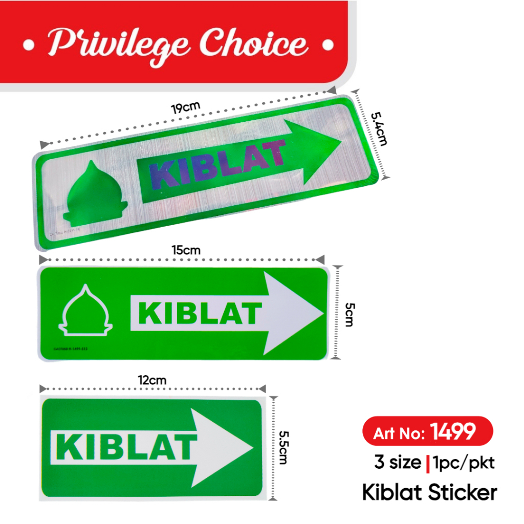 Kiblat Sticker / Pelekat Arah Kiblat / kiblat Arrow / Kiblat Sign ...