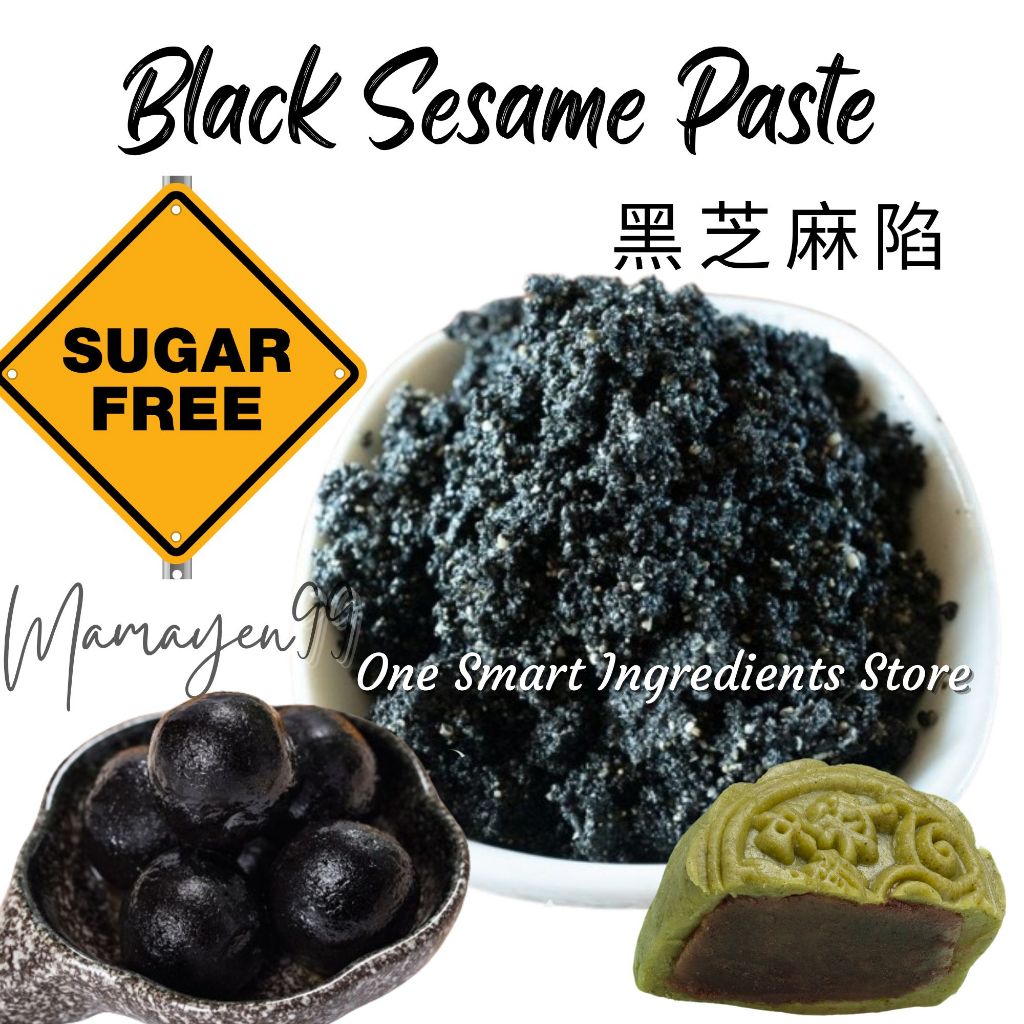 PURE Black Sesame Paste | No Palm oil| No sugar | Black Sesame Powder ...