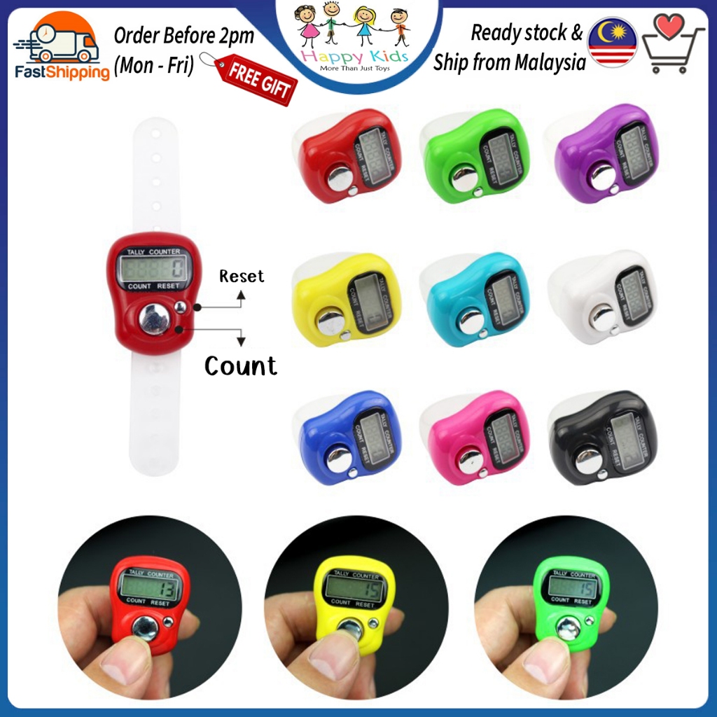 [Happy Kids] Digital Tasbih Finger Counter Ring With LCD Display 指环点数器 ...