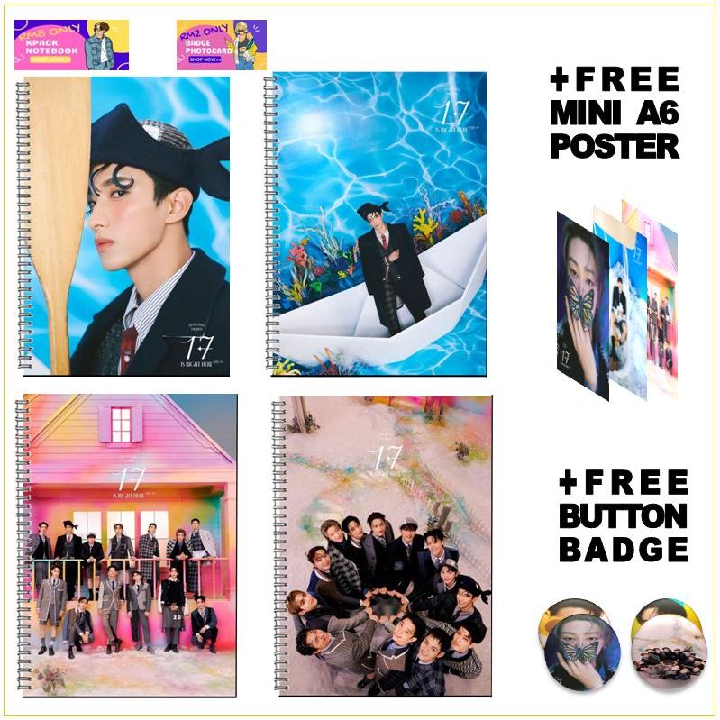 [SEVENTEEN] NOTEBOOK SEVENTEEN RIGHT HERE MEMBER SET FANKIT KPOP BUTTON ...