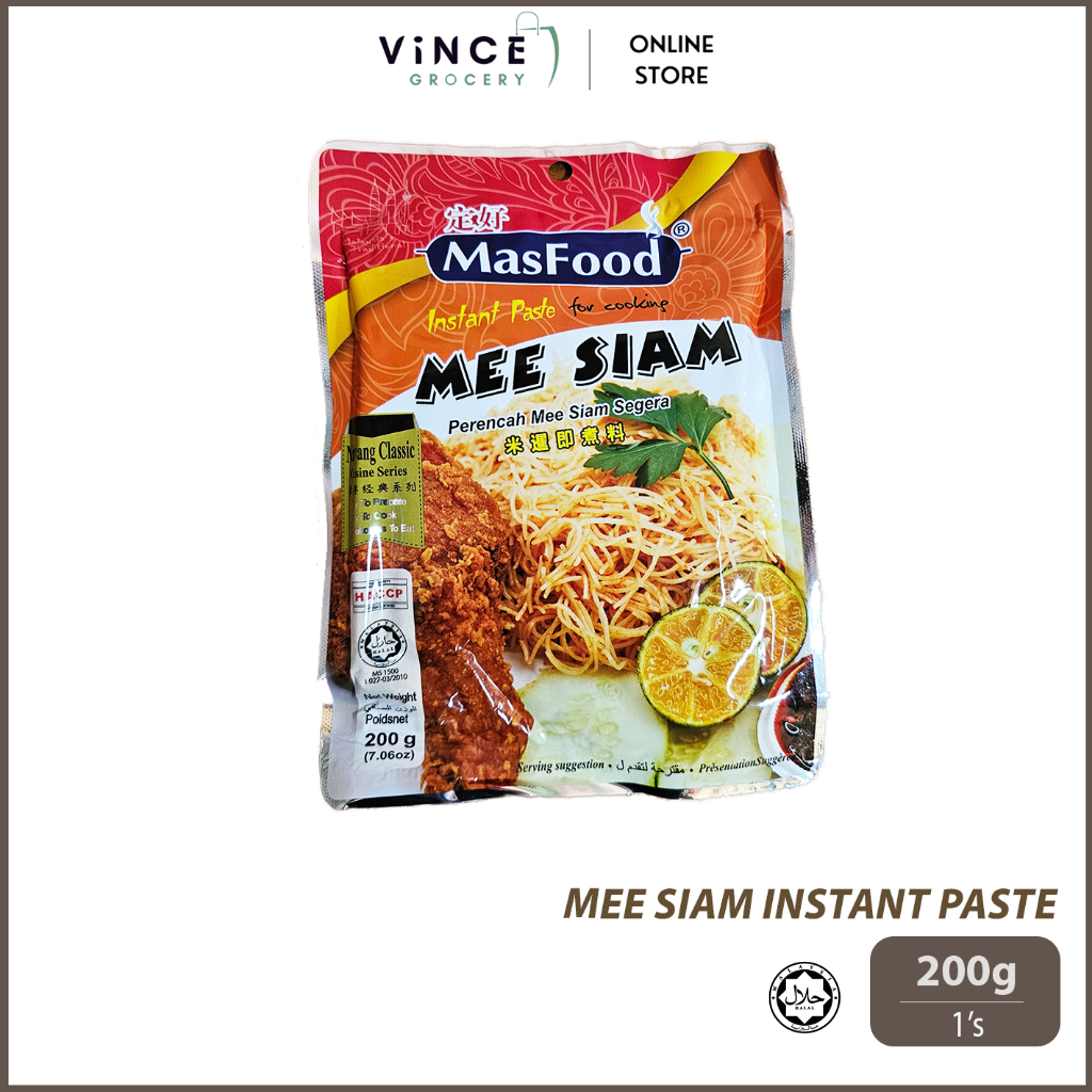 MASFOOD Mee Siam Instant Paste | 200G | Shopee Singapore