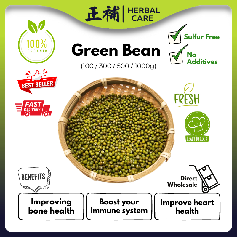 HIJAU Organic Green Bean | Organic Green Beans | Mung Bean Organic ...