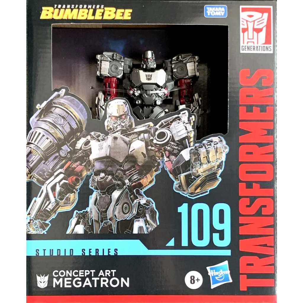 Hasbro Transformers Studio Series SS109 Leader Concept Art Megatron ...