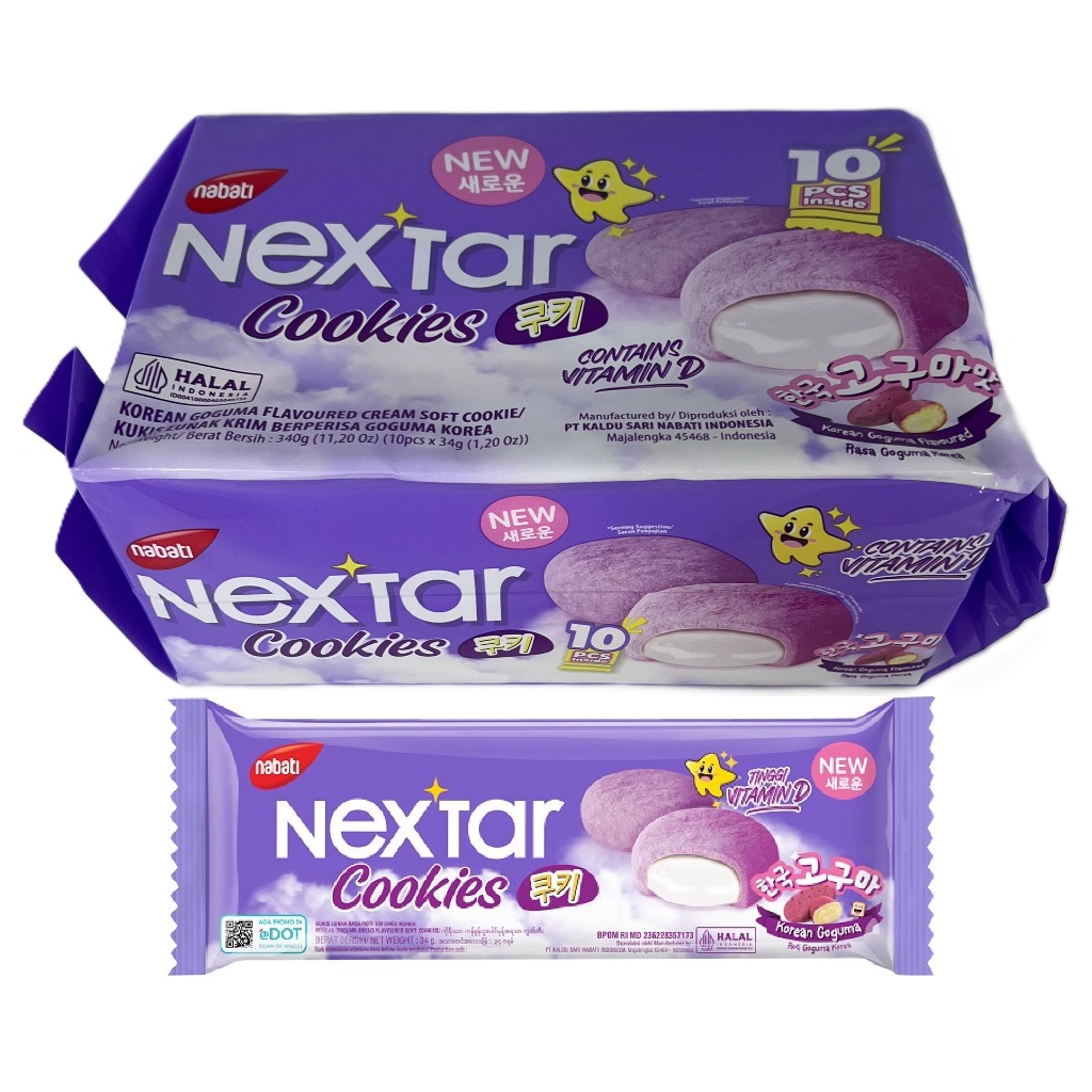UNGU Vegetable Nextar cookies KOREAN Flavor GOGUMA KOREAN Purple Sweet ...