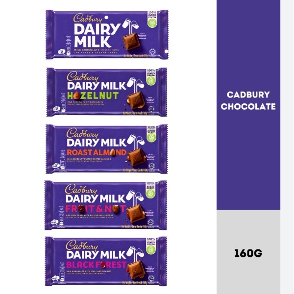 Cadbury Dairymilk Chocolate 160g | Shopee Singapore