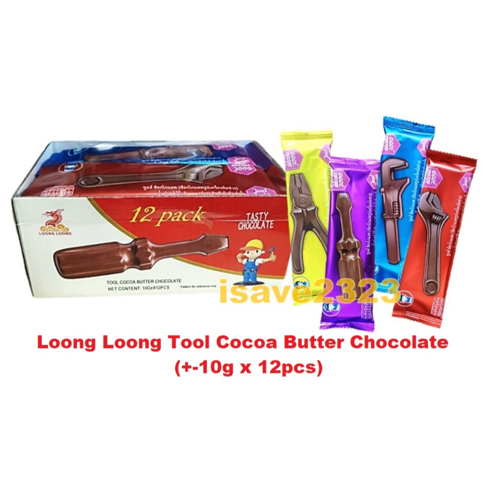 [HALAL] Loong Loong Tool Cocoa Butter Chocolate (+-10g x 12pcs) | Shopee Singapore