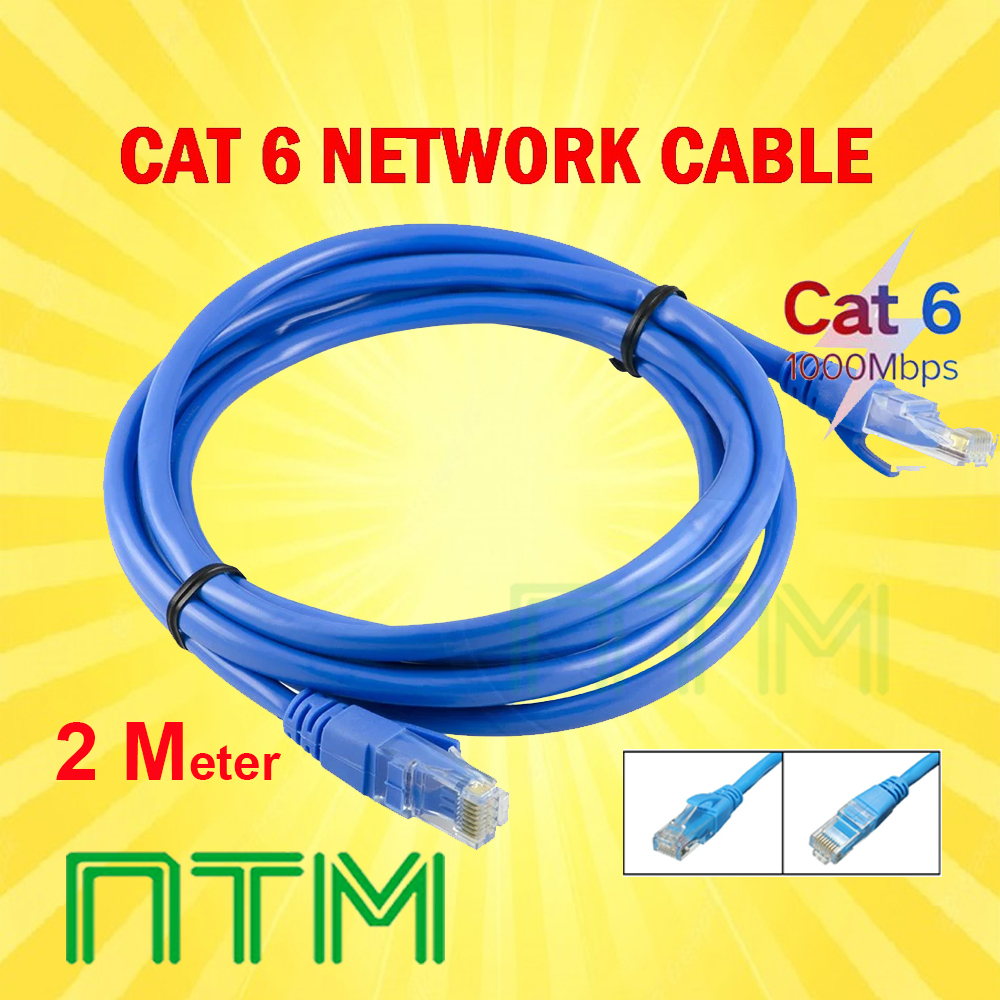 1000mbps Cat6 Lan Cable RJ45 Cable Network Cable Gigabit Ethernet Cable ...