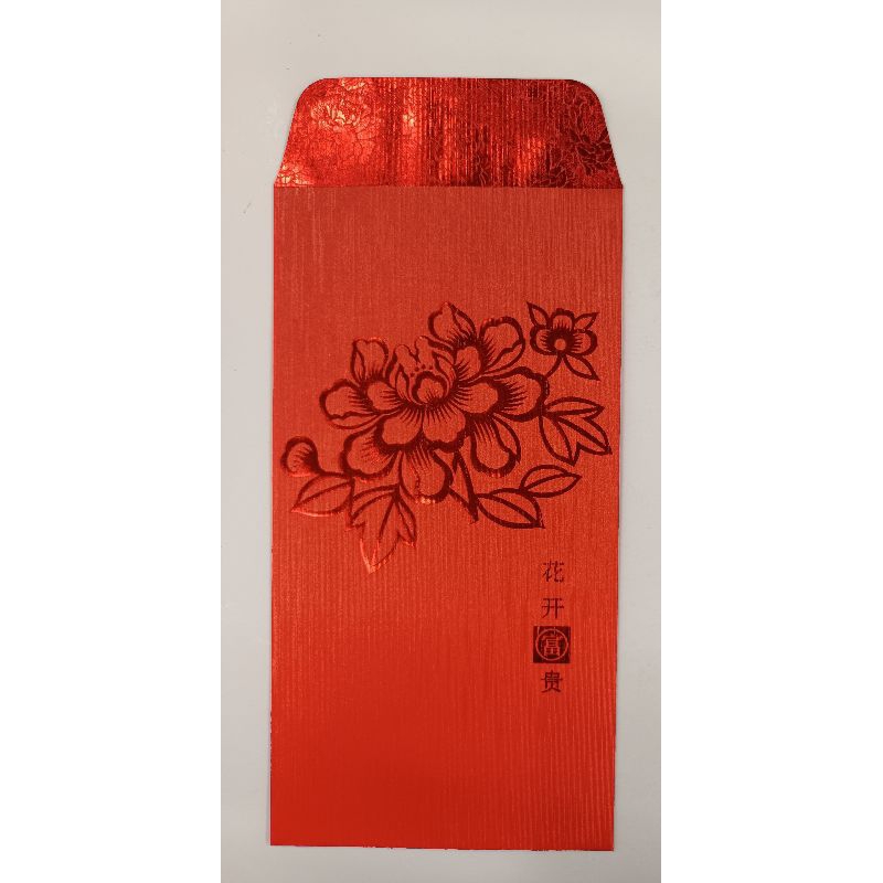 Ang Pao Packets from OCBC Bank | Shopee Singapore