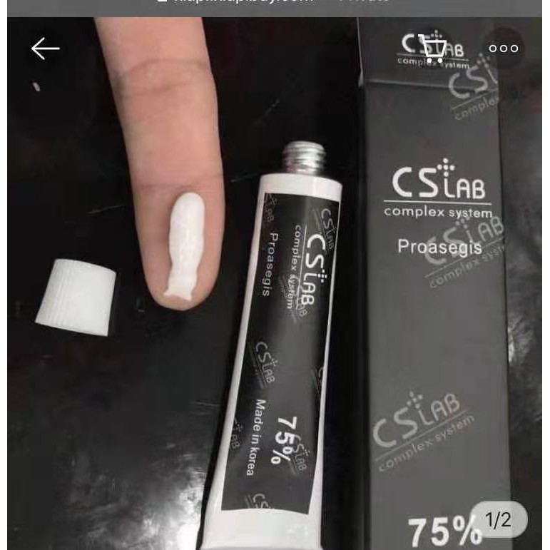 CS Tattoo Numb Cream 纹绣麻药麻膏舒缓乳| | Shopee Singapore