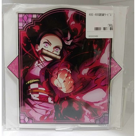 Official Demon Slayer Kimetsu No Yaiba Nezuko Kamado Acrylic Stand ...