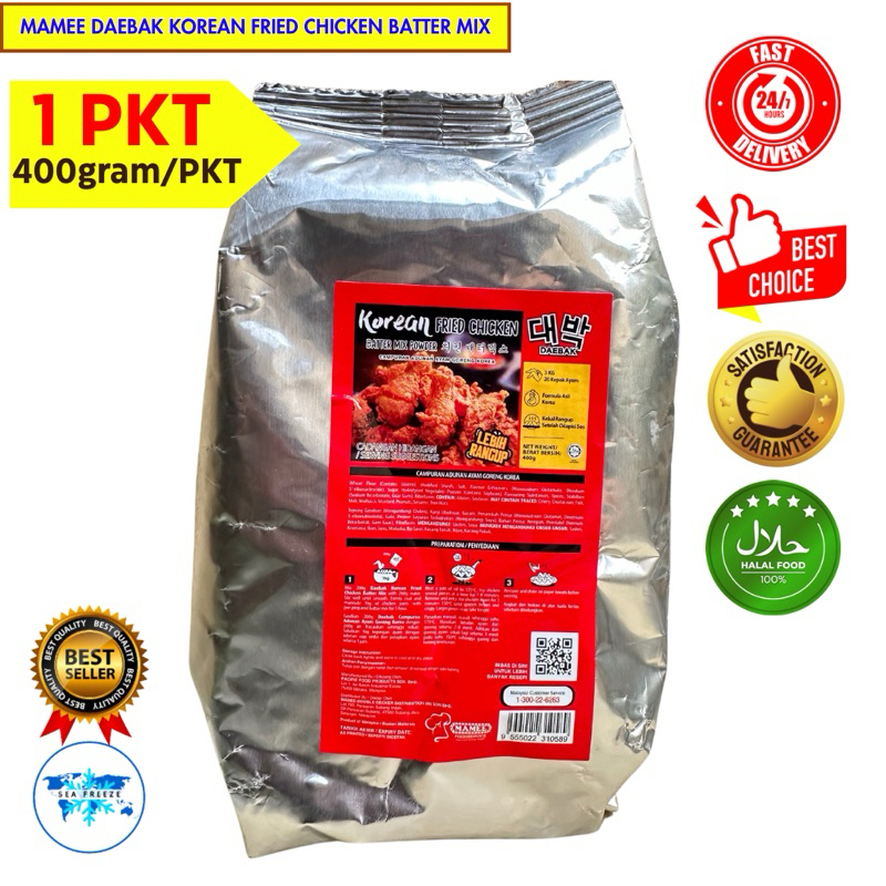 Mamee Daebak Korean Fried Chicken Batter Mix 400gram | Shopee Singapore