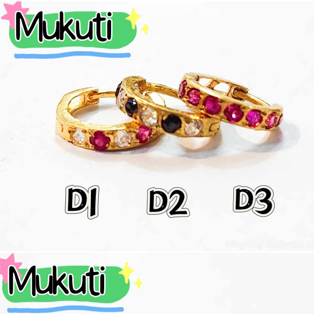 Wing Sing Mukuthi Mukuti Subang Hidung Bulat /1 PCS Clip Valayam Nose ...