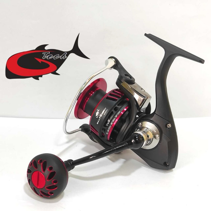 **2021 G-tech Bull Power SW / GTECH BULL POWER | Shopee Singapore