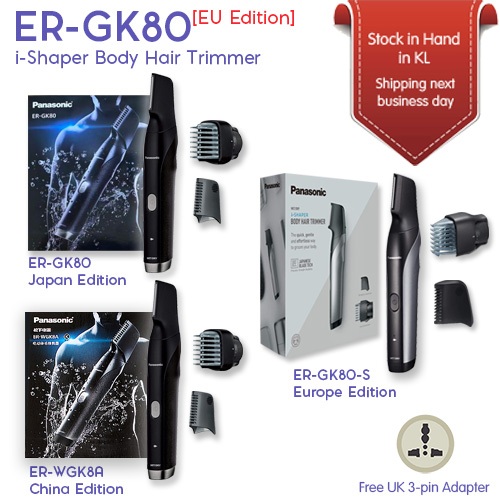 Panasonic ER-GK80 ER-WGK8A Body Hair Groomer for Men Shaving in ...