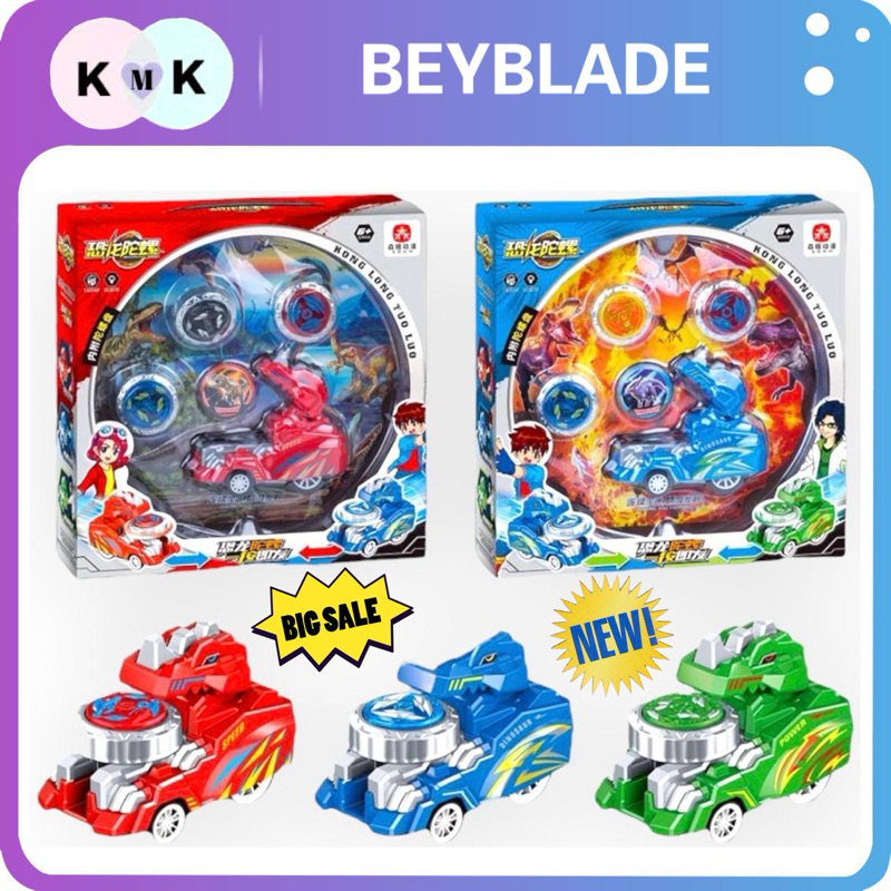 Beyblade War Game Dinosaurs Top Toys Spinning Top Gyro With Arena ...