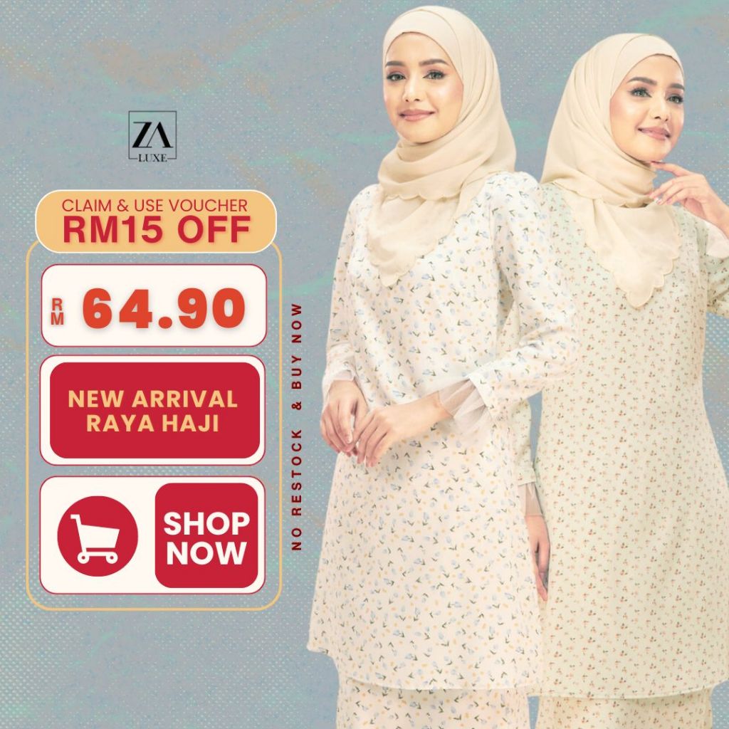 ZOE ARISSA baju raya HAJI 2024 viral Printed Floral Lace Fiorella corak ...