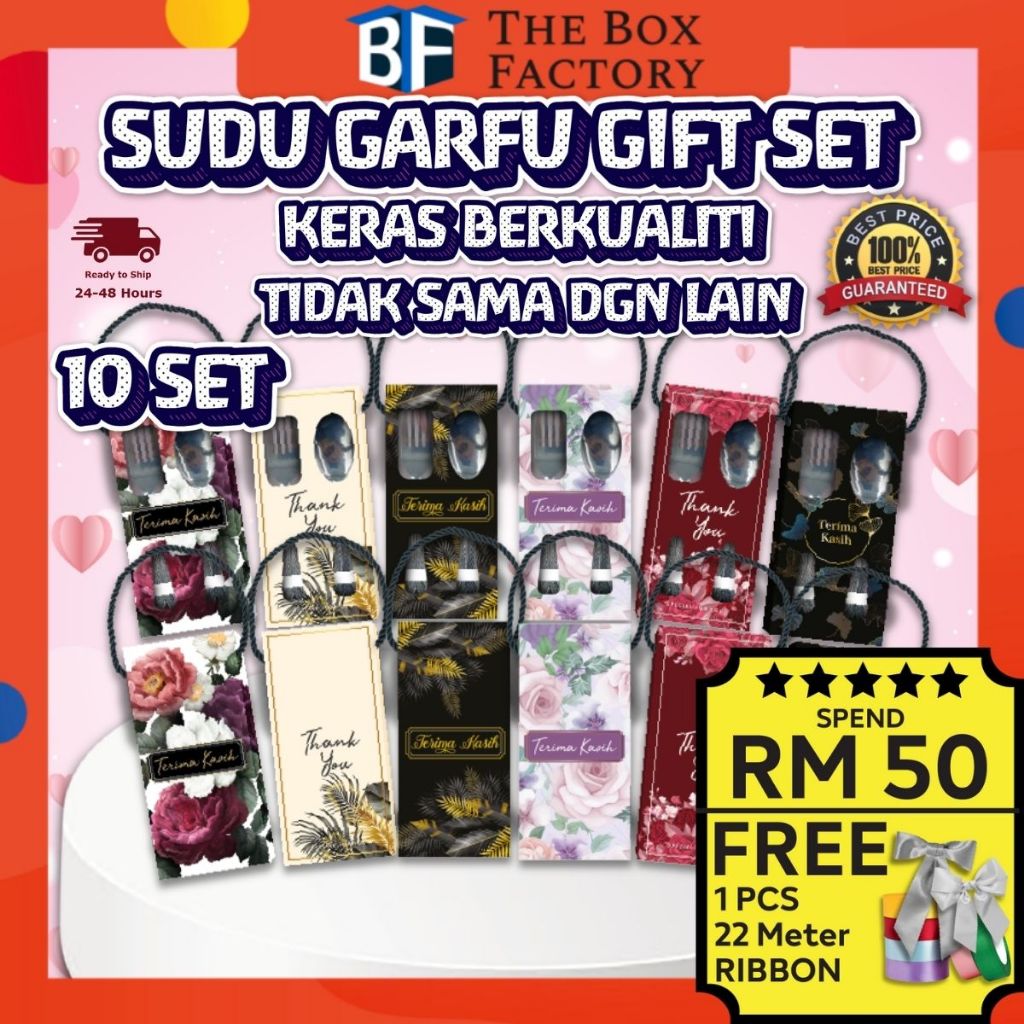 10 SET Sudu Garpu Kotak Doorgift Sudu Garfu Set Goodies Box Hadiah ...