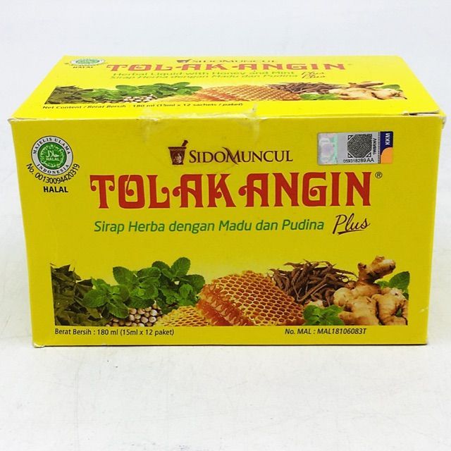 SIDOMUNCUL TOLAK ANGIN HERBAL SYRUP WITH HONEY AND PUDINA PLUS 15ML X ...