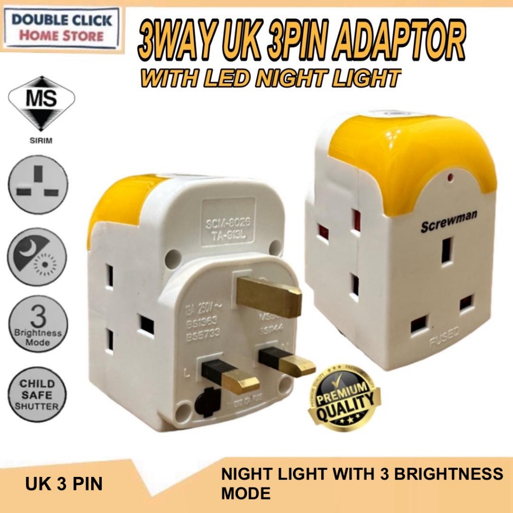 3 Way Adaptor UK 3 Pin Plug With Night Light (Warm White) 3 Brightness ...