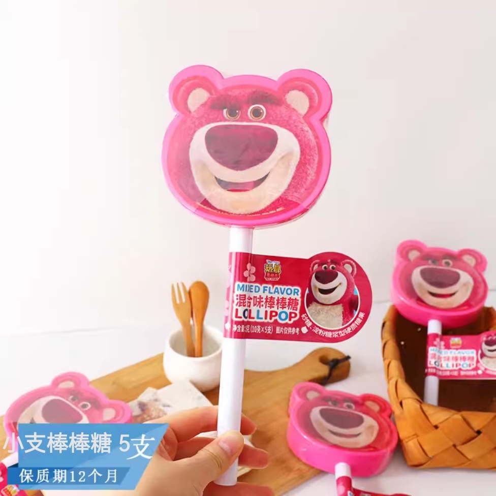 Hamasaki Disney Toy Story Strawberry Bear Mixed Flavor Lollipop Giant ...