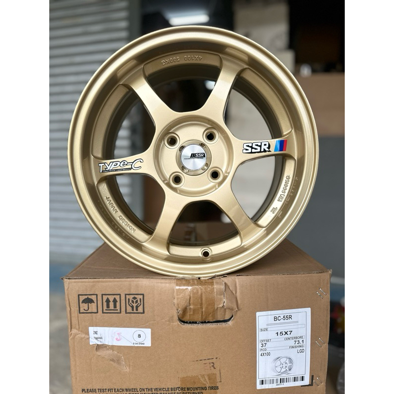 Rim baru Saiz 15 pcd100 Myvi/Viva/Saga/Wira/Honda/Toyota | Shopee Singapore