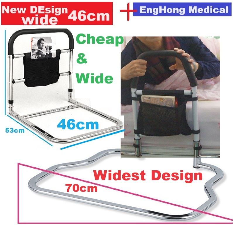 Safety Bed Fence, Bed Handrail, Bed Rail, Strong Bed Handle, Bed Side ...
