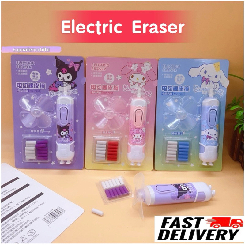 7951 sanrio pikachu ultraman electric eraser student school rubber ...