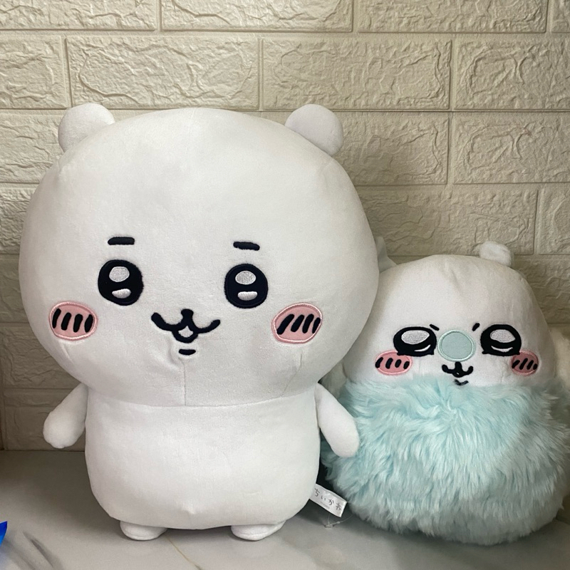 Chiikawa Plush toy | Shopee Singapore