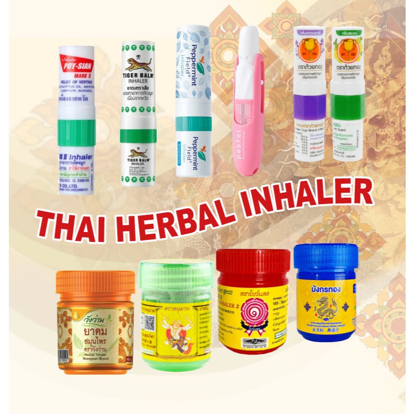 Thai Herbal Inhaler products % | Shopee Singapore