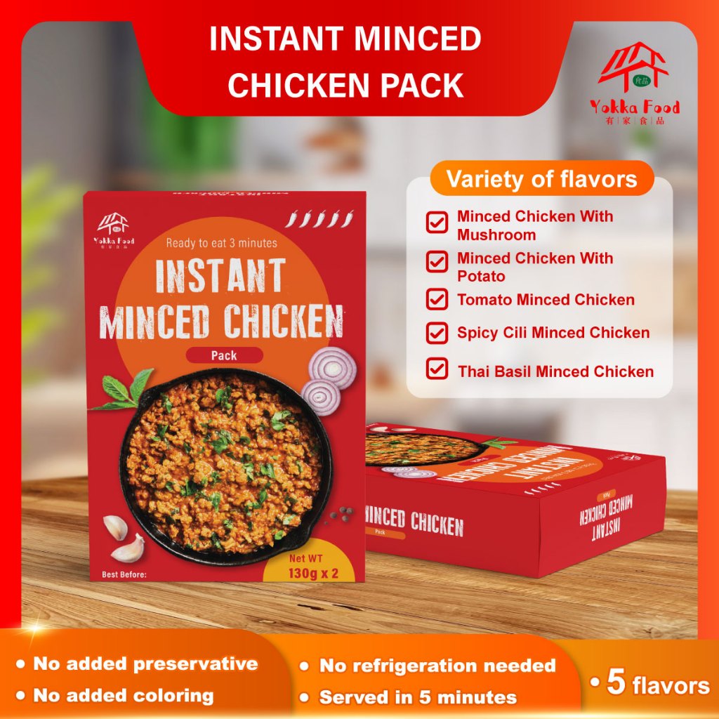 YOKKA Instant Minced Chicken -2 pack/box | Shopee Singapore