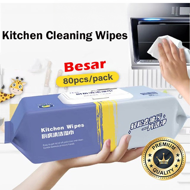 [Shopee Choice] 80pcs Kitchen Cleaning Wipes Strong Decontamination ...